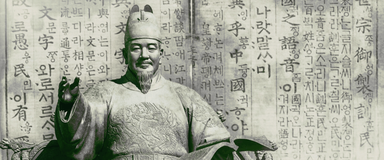 Discover the Genius of Hangul: Korea’s Unique Writing System - Hidden Korea